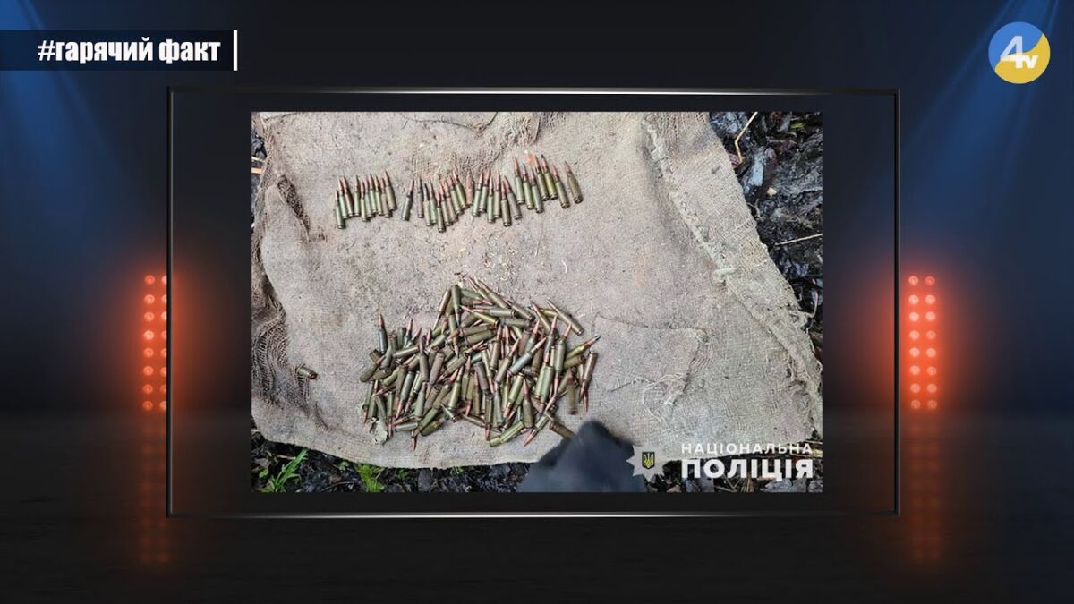 Небезпечні предмети вилучили у жителя Тернопільщини “На гарячому” за 21 березня 2024 року